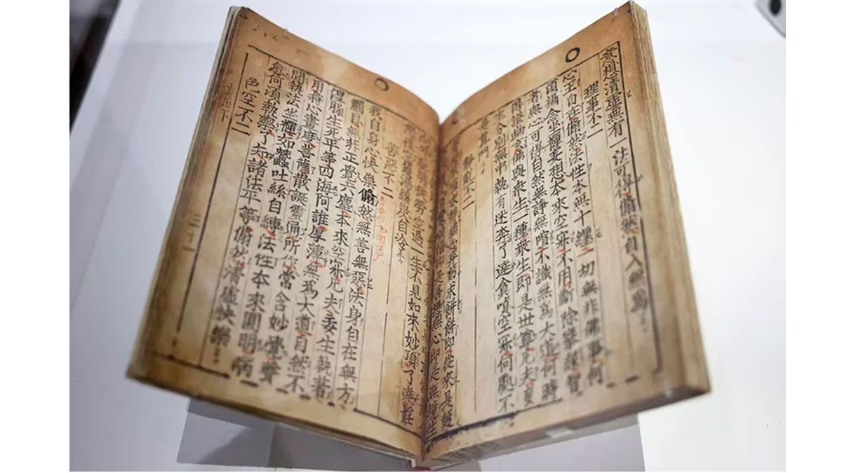 El “Jikji”, el verdadero primer texto impreso, anterior a la Biblia de Gutenberg - Diario Panorama